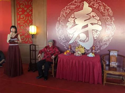 祝寿礼的正确手势图片 祝寿礼节 大山谷图库