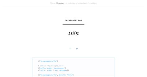 Rails I18n Cheatsheet