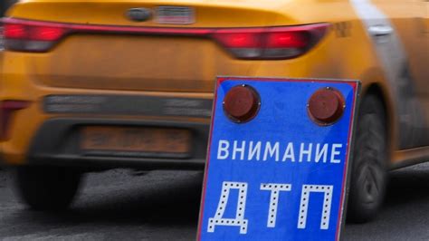 Водитель такси сбил 16 летнего подростка в Новости Москвы и МО