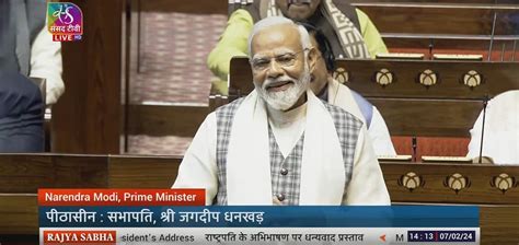 Pms Reply To Motion Of Thanks On Presidents Address In Rajya Sabha