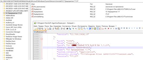 Incorrect Russian Encoding In Inventory Issue Glpi Project Glpi Agent GitHub