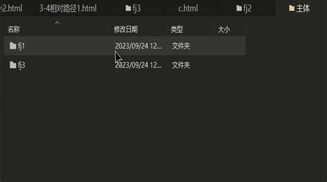 Html 5菜鸟教程（建议新生学习） Csdn博客