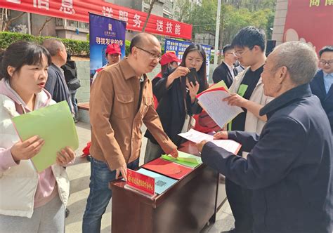 商南县人社局扎实开展“12333全国统一咨询日”宣传活动 商南县人民政府