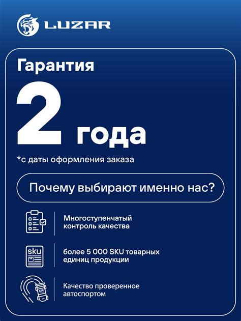 Кмпл прокладок теплообменника для автомобилей Chevrolet Cruze (09 ...