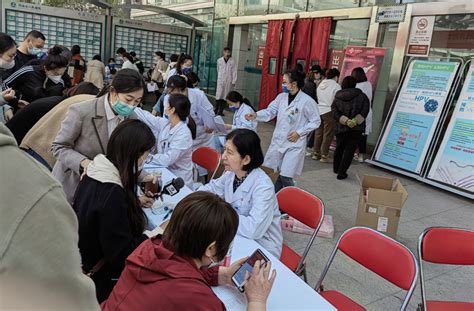 健康时报网