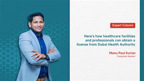 Dha License In Dubai Uae Individuals And Facilities