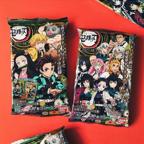 Bandai Demon Slayer Wafer Cards Shopee Philippines