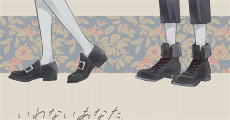 納探 128 残狂20 納探新刊サンプル にすのイラスト Pixiv