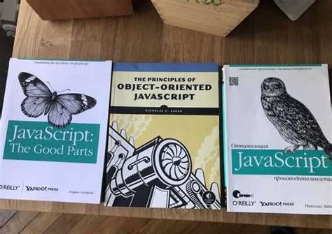 Книги по Javascript Festima Ru Мониторинг объявлений