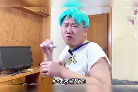 不喝药药的妹妹