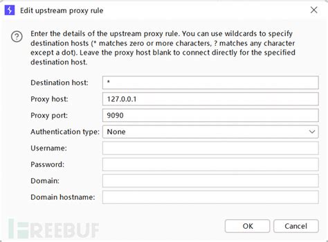 一次前端rsa加密之使用mitmdump自动化加解密渗透测试web App数据加解密 Csdn博客