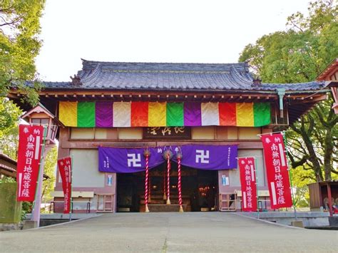 横岳山 崇福寺 福岡のお寺供養探し総合情報サイト 福寺ふくてら福岡のお寺辞典