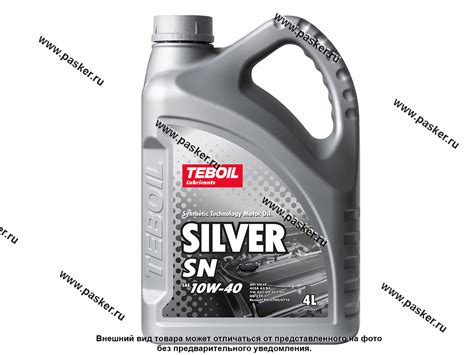 Купить Масло TEBOIL 10W40 Silver SN API SN/CF ACEA A3/B4 4л п/с 3472667 ...