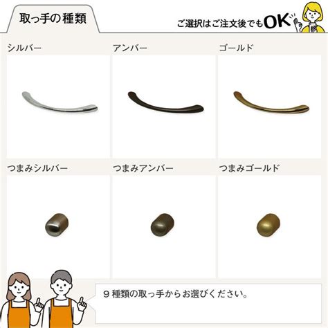 【一間用】【売れ筋】押入リフォームクローゼット（4枚折戸）【l】開口幅1351〜1800mm迄・開口高2101〜2400mm迄 Cd L