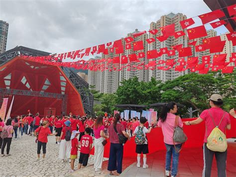 東區文化廣場慶回歸 齊心唱響國歌大行動在港舉行