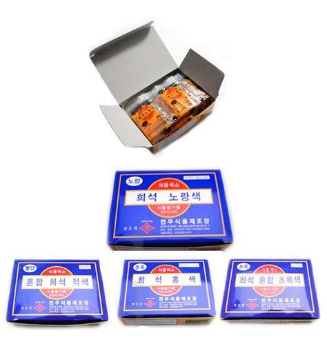 천연 식용 색소 가루 색소 1g X 30개입 티몬