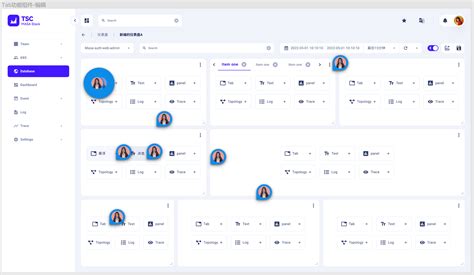 仪表盘配置页面ui重构详情见figma Issue masastack MASA TSC GitHub