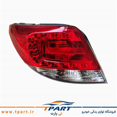 چراغ عقب دنا سمت راننده تی پارت