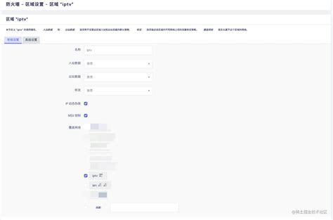 猫棒ma5671aopenwrt X86 看组播iptv目的： 实现内网客户端播放组播流、播放单播流。 原先环境： 中 掘金