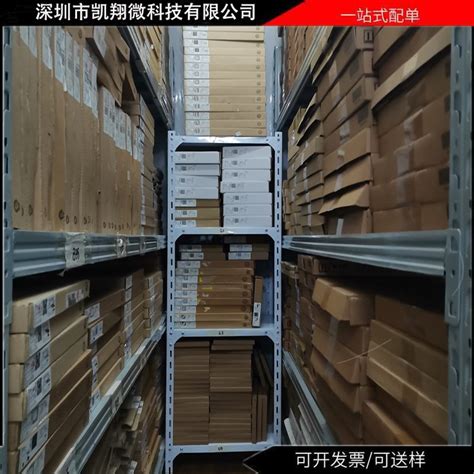 Cypress 赛普拉斯 Cyw20704ua2kffb1g 射频微控制器 Mcu Bluetooth Ble And Ieee 802 15 4
