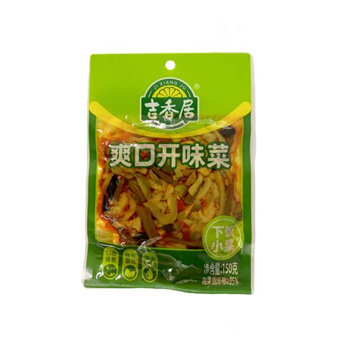 Mixed Vegetables With Spicy Flavour 150g Skkwc Ji Xiang Ju China