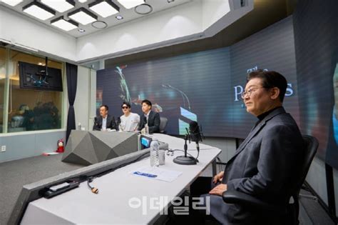 이재명 배당성향 中보다 낮아배당소득 분리과세 논의해봐야