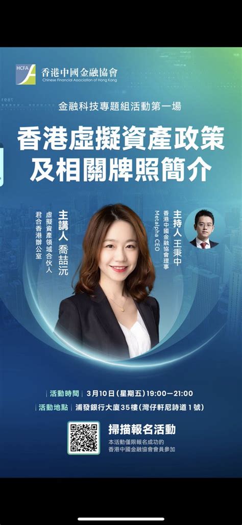 🇯🇵帝国大佐香宮葵 Official On Twitter 来个人给大佐分析一下成份是否孙诈帮凶