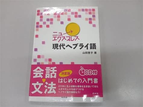 Yahoo