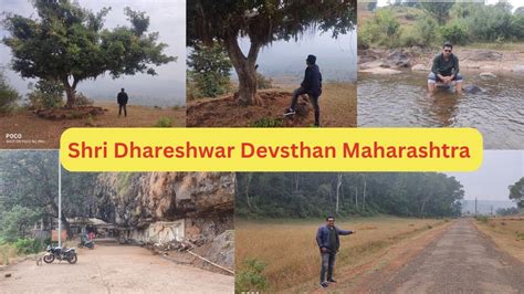 Shri Dhareshwar Devsthan Youtube