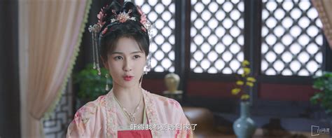 《宁安如梦》第19集剧情介绍宁安如梦第19集分集剧情解析 台词课