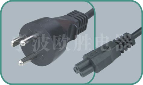 Y011st1 16a250v China Wholesale Manufacturers And Suppliers Factory