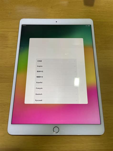 アップル Ipad Pro 105 インチ 256gb ゴールド Simフリー Ipad本体