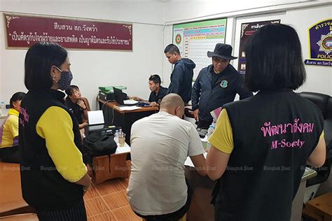 R Nhau Xem Phim N Ng T O C M H Ng I V Ch Ng S C Khi Nh N Th Y N Ch Nh