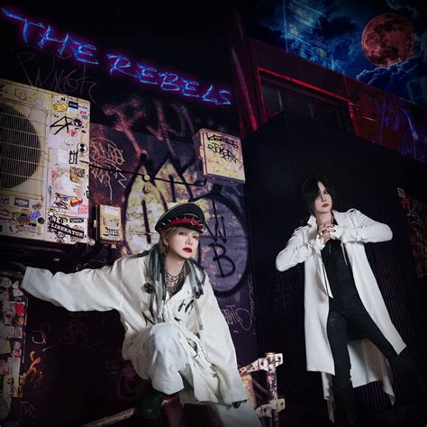 The Rebels Forbidden Vkgy ブイケージ