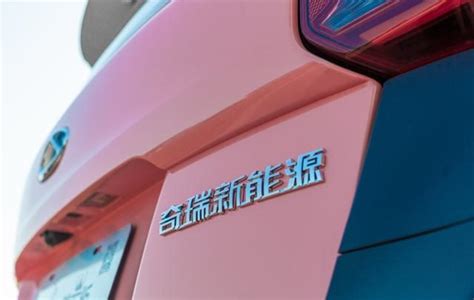 通勤小车奇瑞小蚂蚁对比长安欧拉r1 轿跑爱好者
