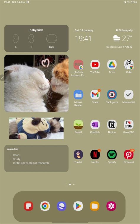I Use Samsung Galaxy Tab S7 Cartoon Wallpaper Hd Ipad Wallpaper