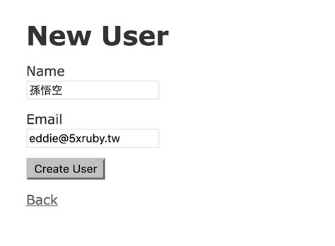 寄發信件 為你自己學 Ruby on Rails 高見龍