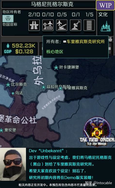 Tno：life After Midnight 子夜余生近期leak合集 知乎