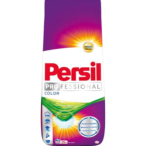 Стиральный порошок PERSIL Колор 15 кг (9000100589628) ᐉ купить в ...