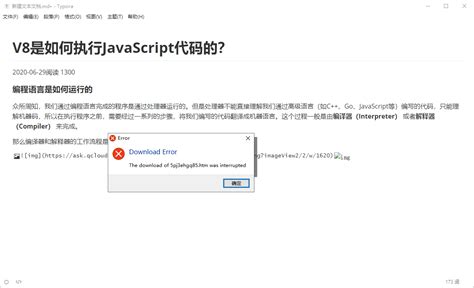 Download  Cause An Error · Issue 3931 · Typoratypora Issues · Github