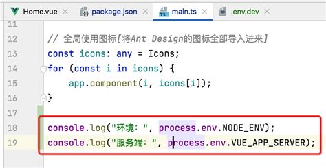 Spring Boot Vue3 前后端分离 实战 Wiki 知识库系统 前后端交互整合 Cexo 博客园