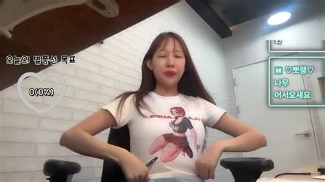[클립]갑자기 입술모양 왜그래 🤣🤣 아프리카tv Vod