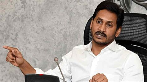 Andhra Pradesh Cm Ys Jagan Mohan Reddy Cancels Visit To Srisailam After