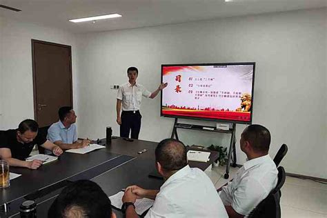 东航江西分公司保卫部开展学习贯彻习近平新时代中国特色社会主义思想“微党课”比赛 民用航空网