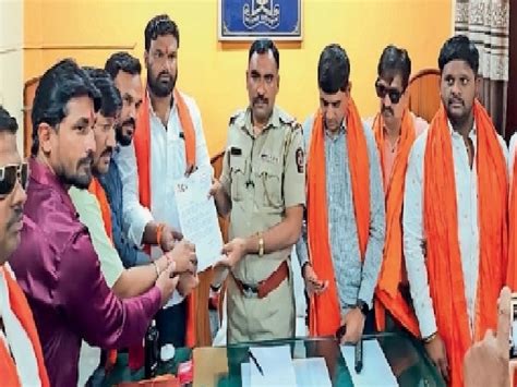 खा संजय राऊत यांच्यावर गुन्हा‎ दाखल करा शिवसेनेची तक्रार‎ Eat File