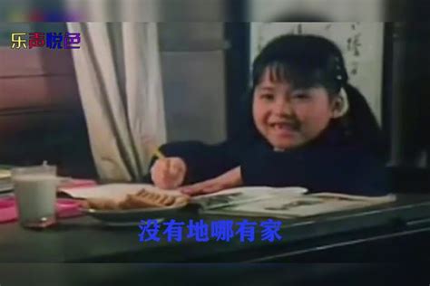 经典老歌《酒干倘卖无》，电影主题曲，感动了很多人！