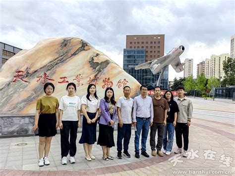 天水市气象局与兰州区域气候中心联合开展“三联促三动”主题党日活动 天水在线