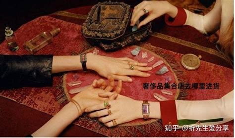 奢侈品集合店去哪里进货 知乎