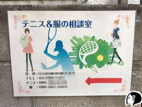 「今日の心配中毒 【凄い二足のわらじ。具体的内容ナシの大味な感じがまた良い。】 」五箇野人 ごかやじんの漫画
