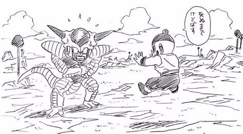 114 Best Chiaotzu Images On Pholder Dbz Ningen And Dragonball Legends
